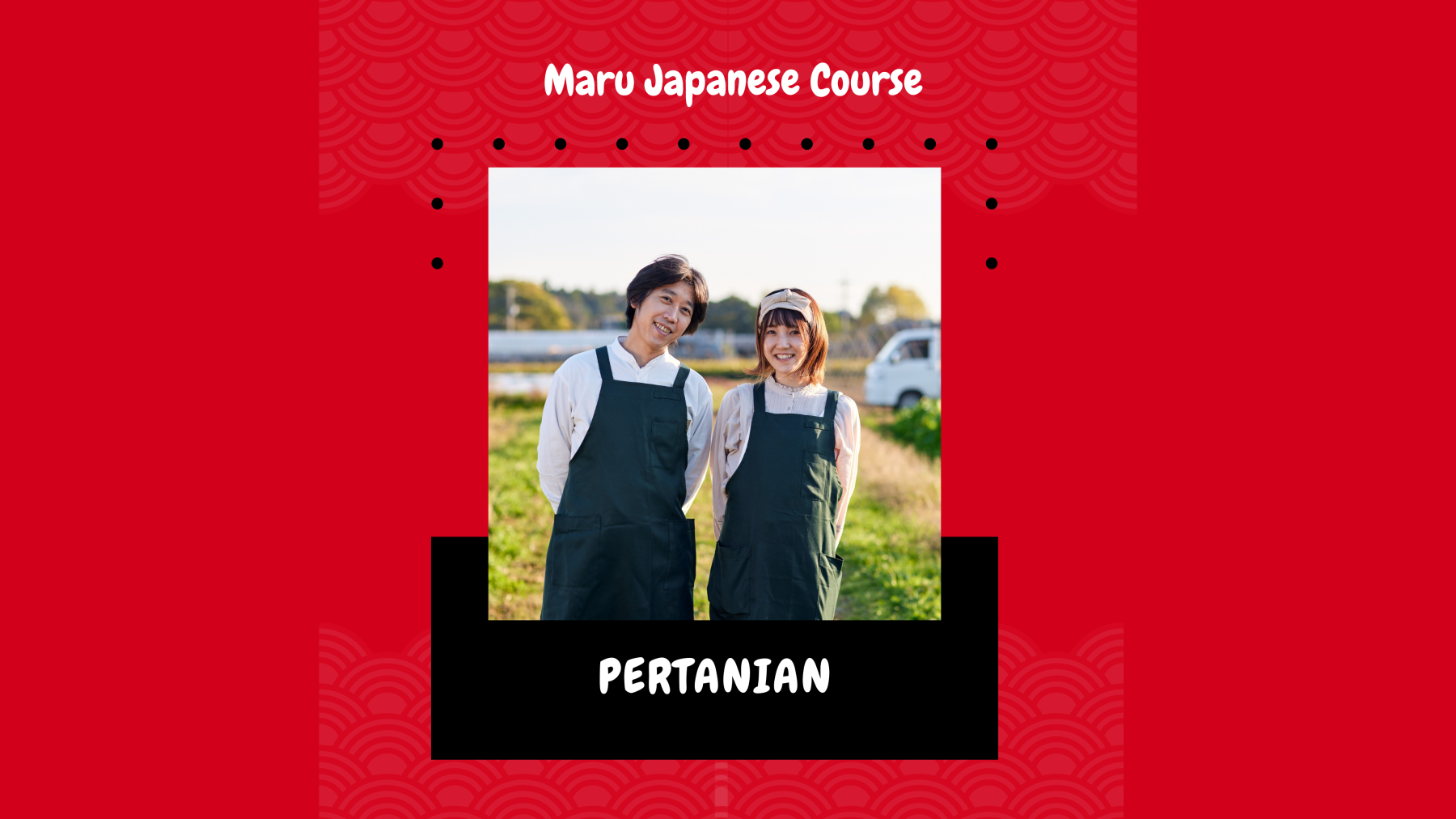 Bidang pekerjaan tokutei ginou (SSW) yang ada di Indonesia - Maru Japanese Course