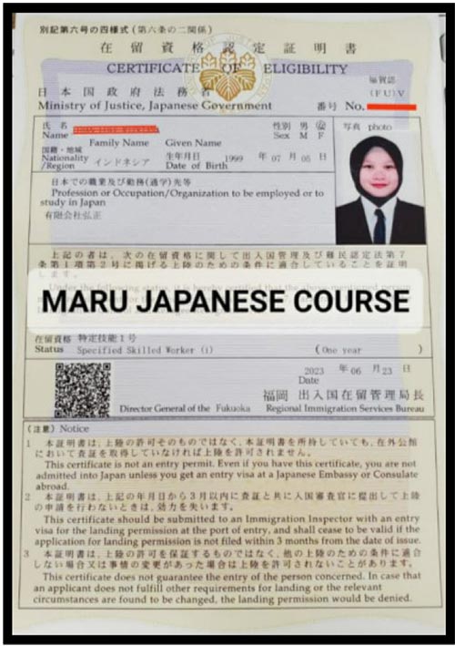 Bukti Visa dan Coe (Surat Ijin Tinggal Jepang) siswa yang sudah terbit - Maru Japanese Course